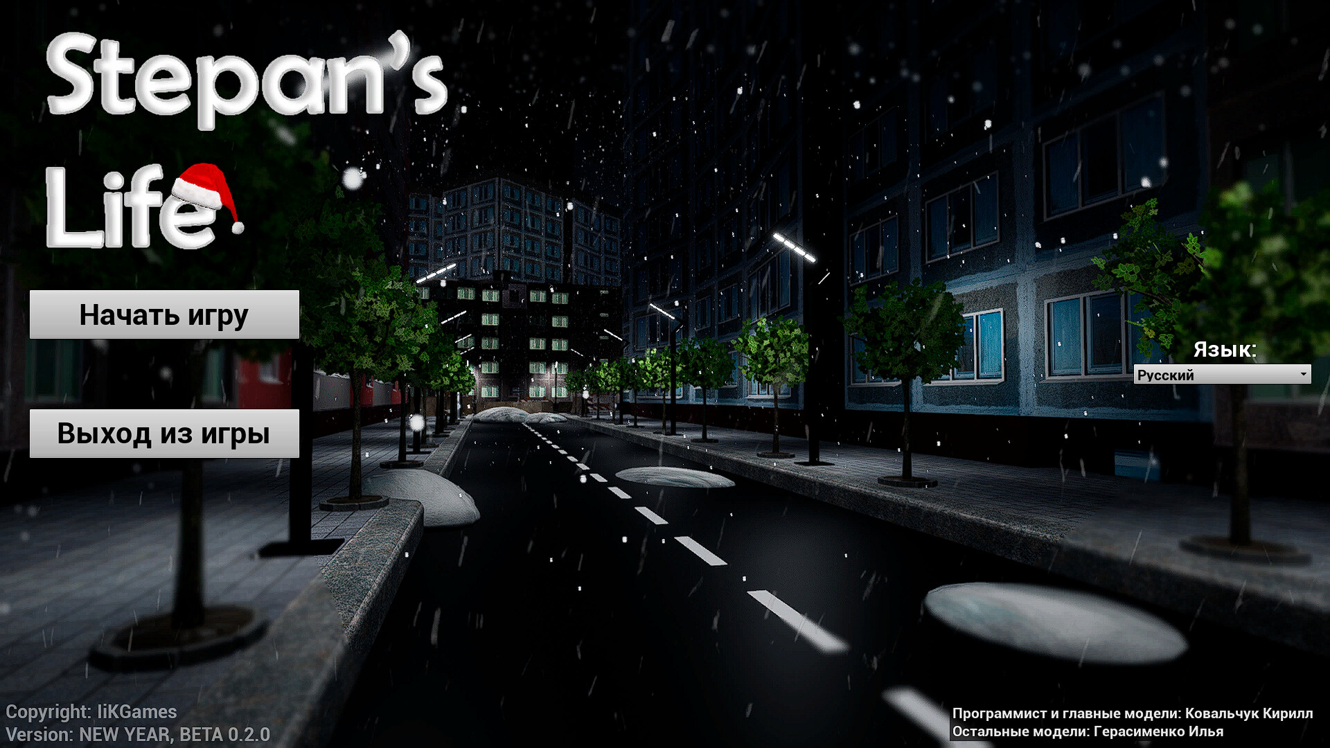 Stepan 's Life (Beta) on Steam