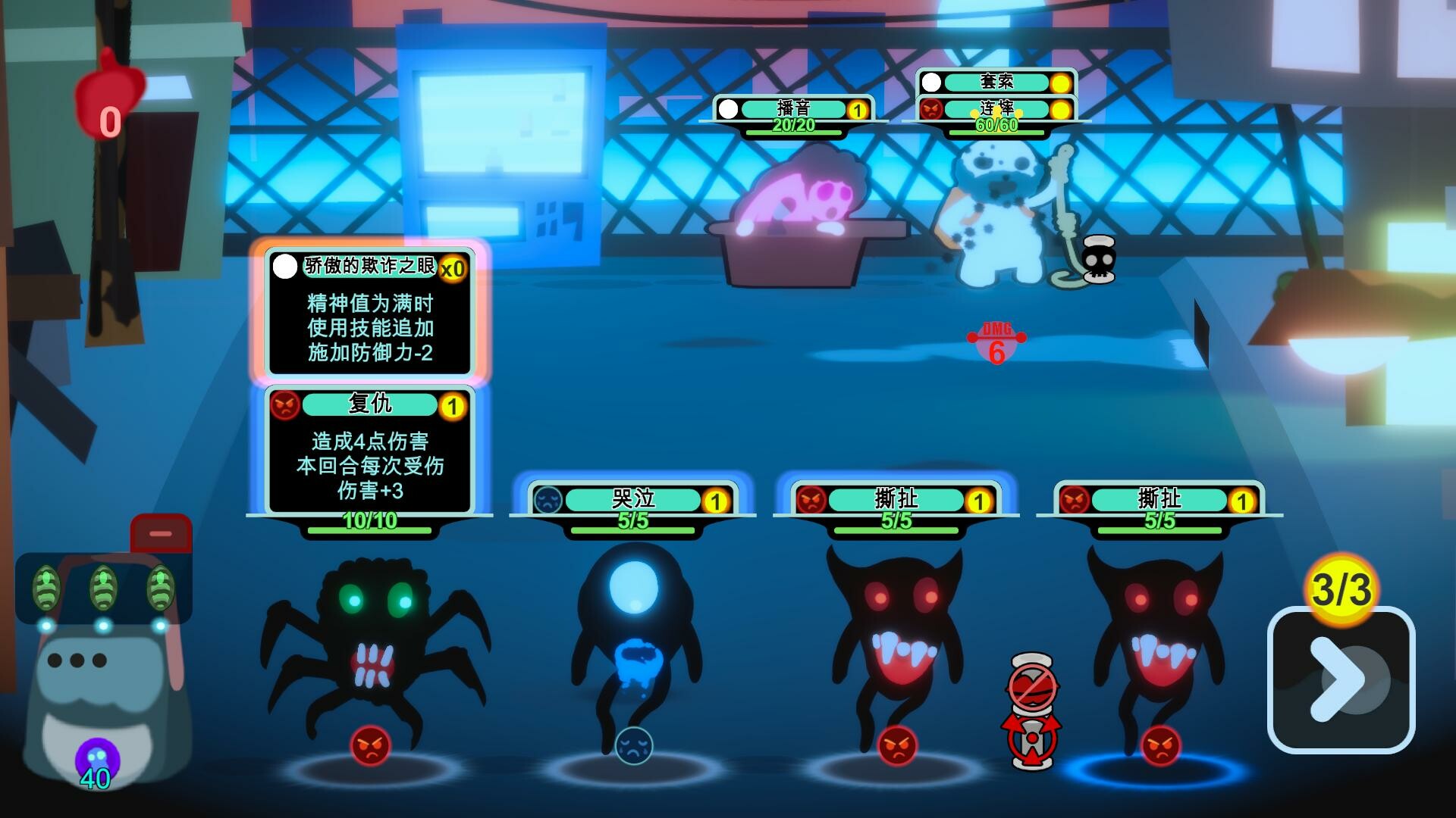 After Sunset on Steam