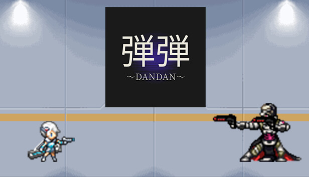 弾弾～DANDAN～ on Steam