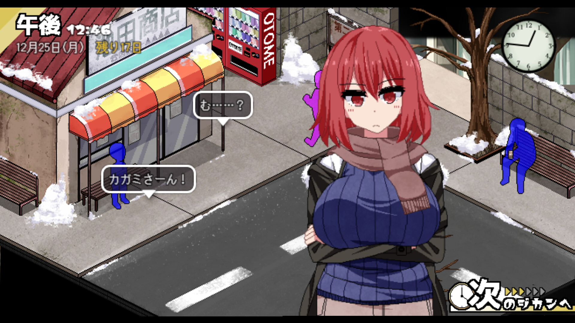 Winter Memories on Steam