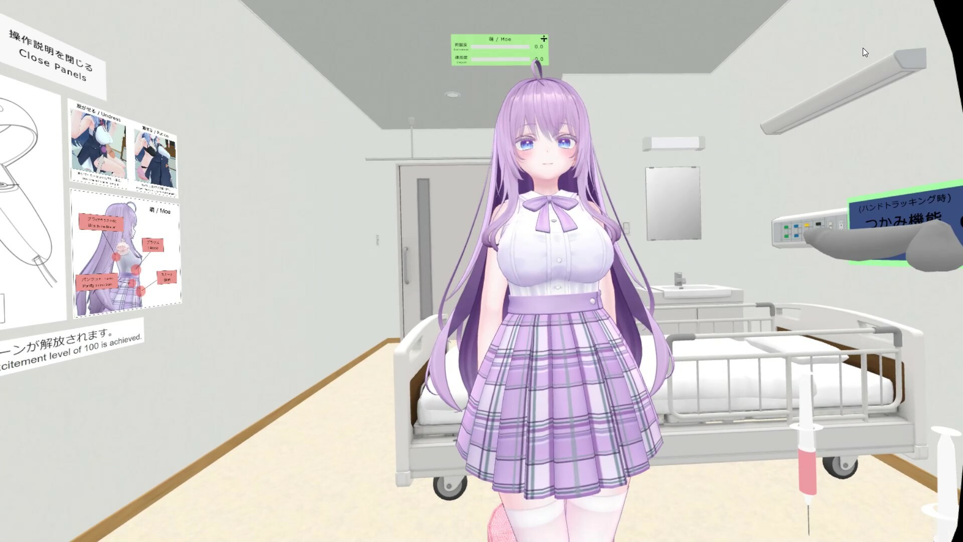 Vr Physical Exam Moe Dlc On Steam