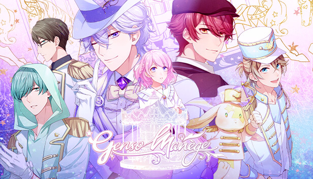 Genso Manège on Steam