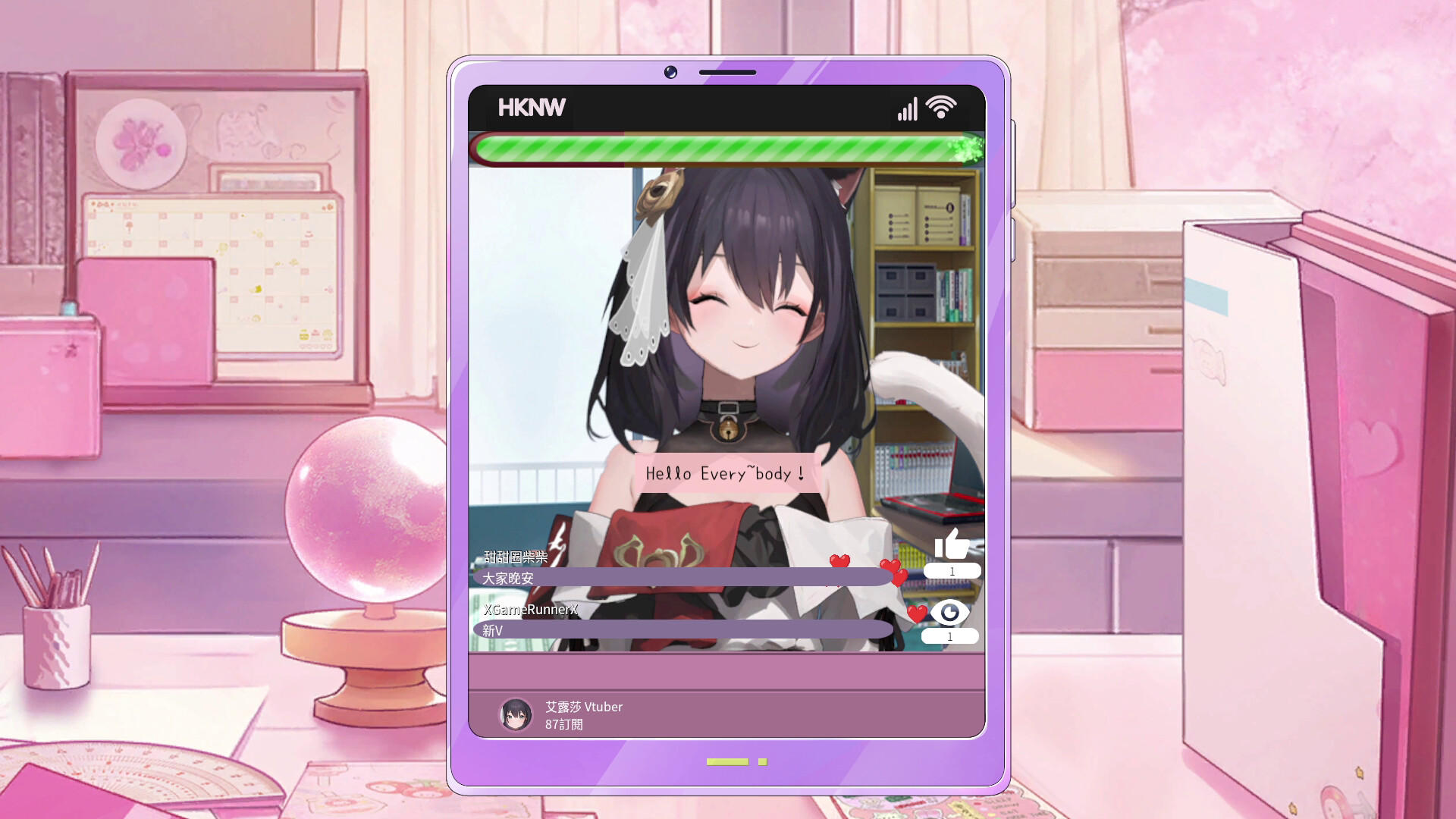 Dating after becoming Vtuber on Steam