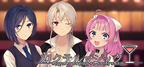 Steam Community :: Cocktail Magic