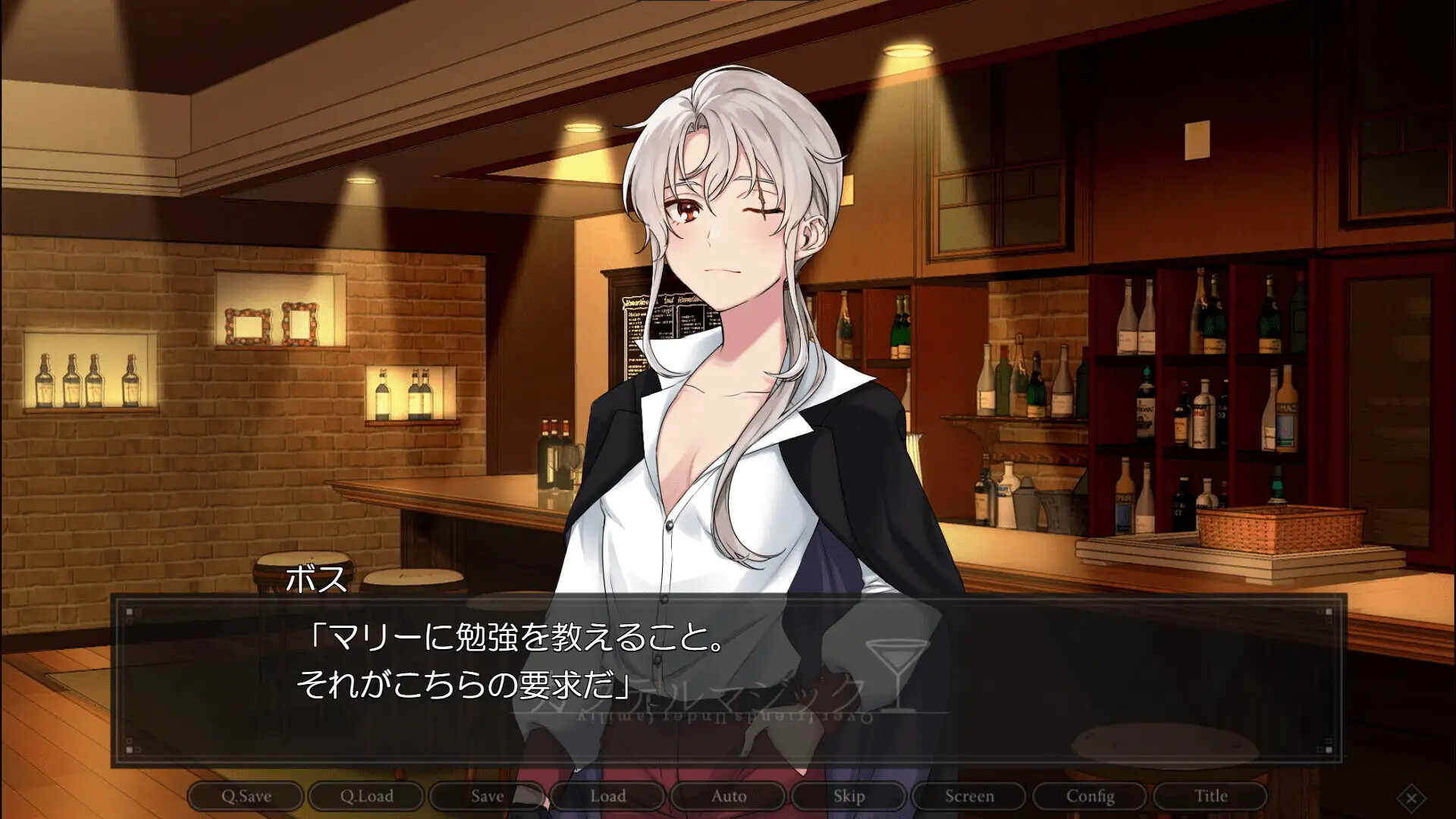 Cocktail Magic on Steam