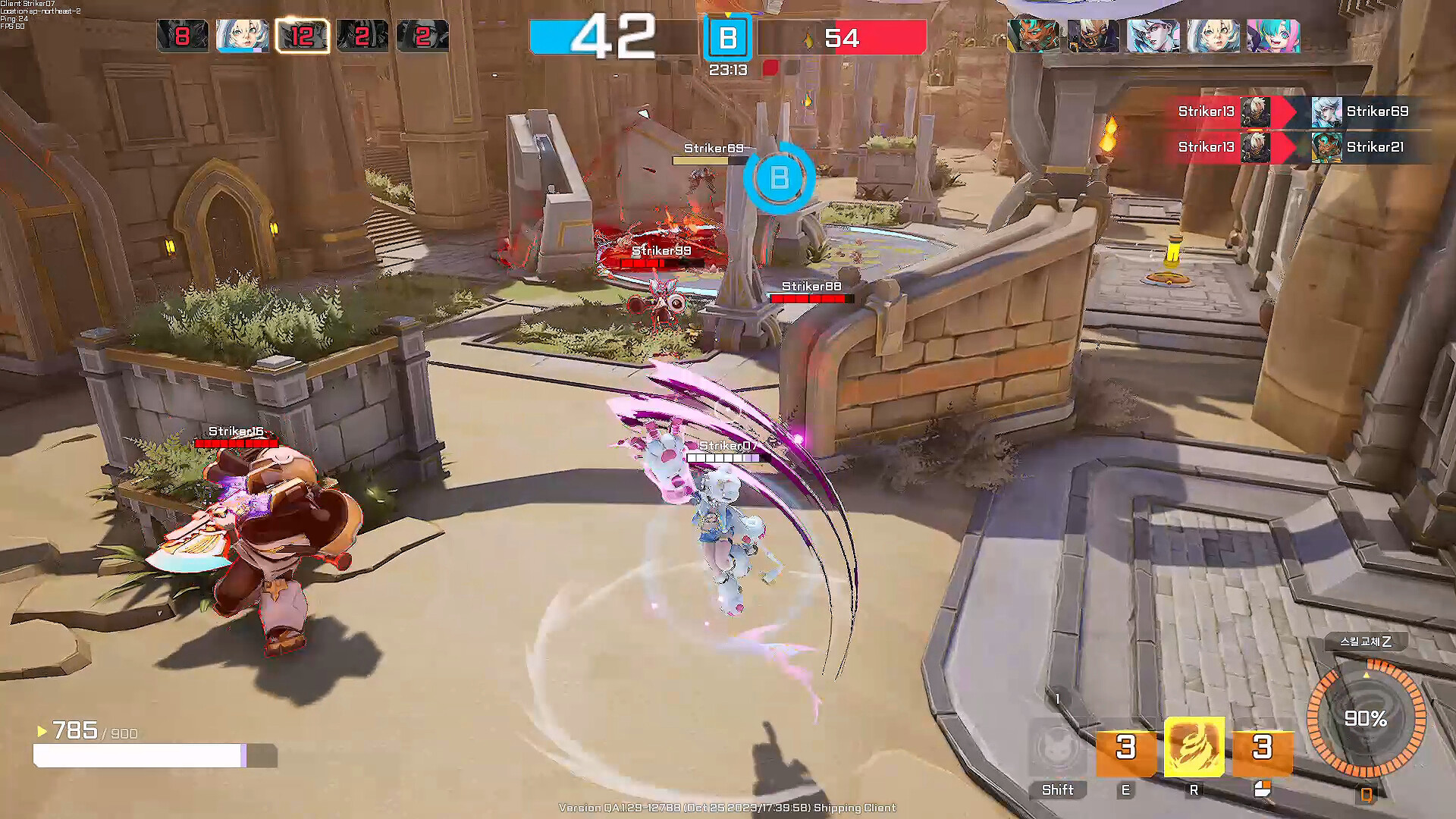 Storm Striker on Steam