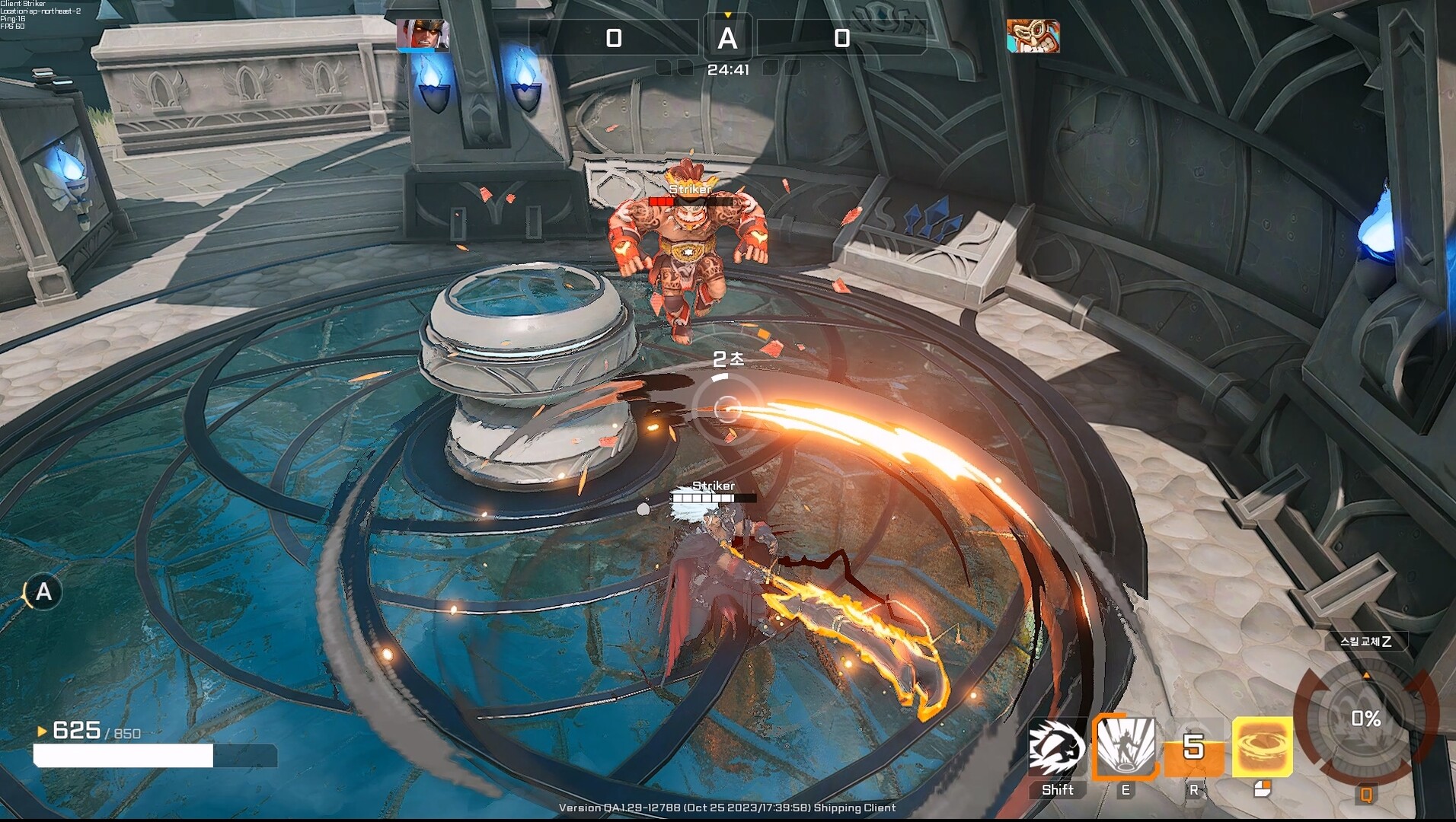 Storm Striker on Steam