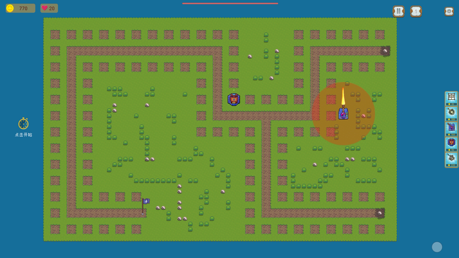 主动防御(Active Defense) on Steam