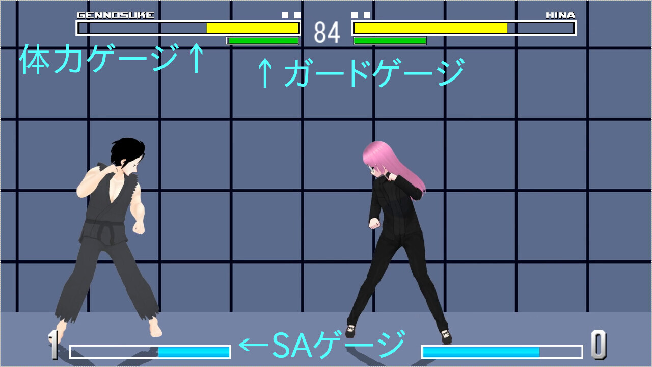 SUPER FIGHTING HEROES on Steam