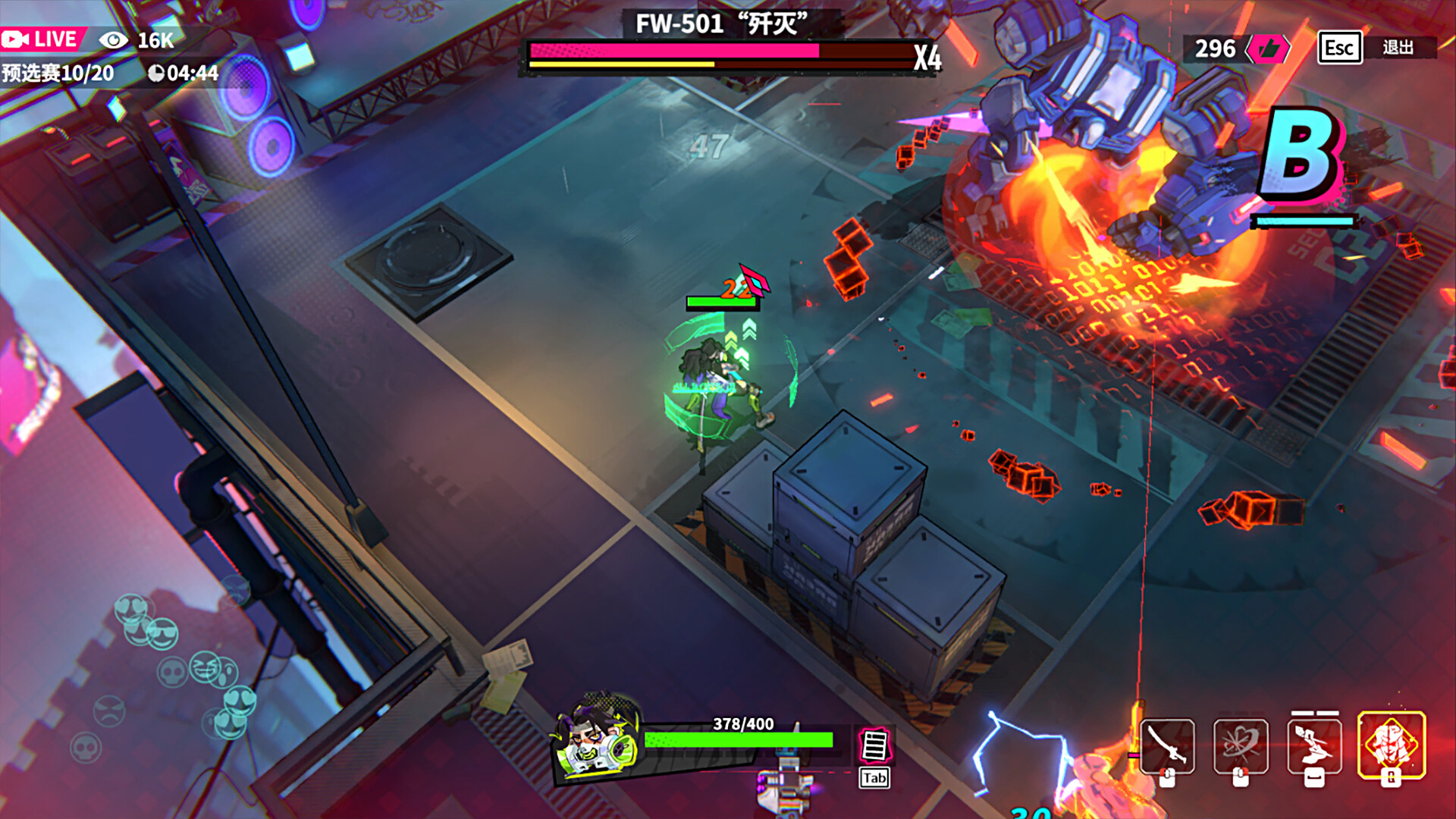 Meta Ghost: Breaking Show di Steam