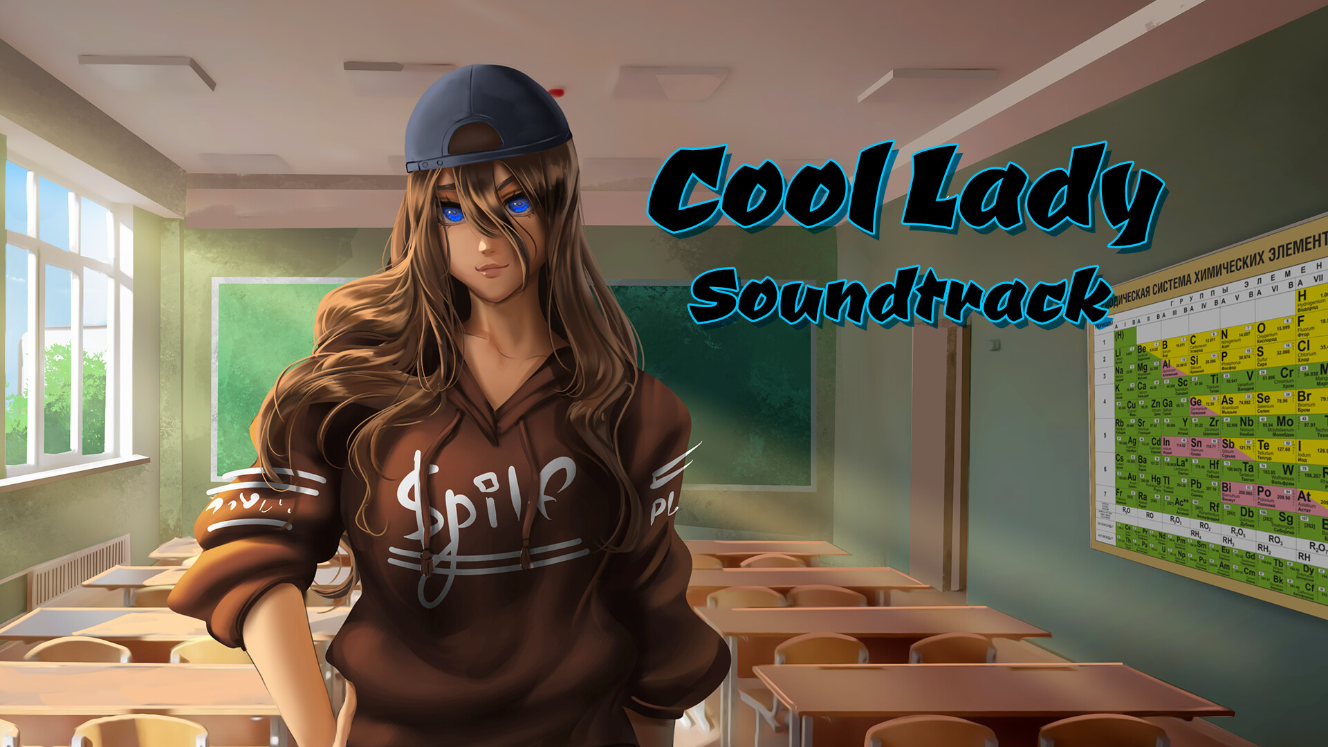 Cool Lady Soundtrack on Steam