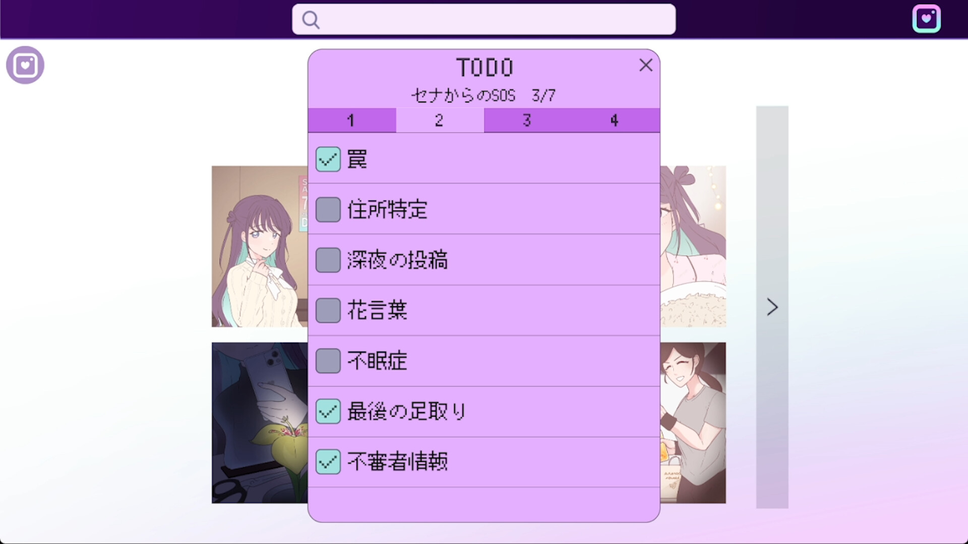 Pricolage -IDOLIZED- on Steam