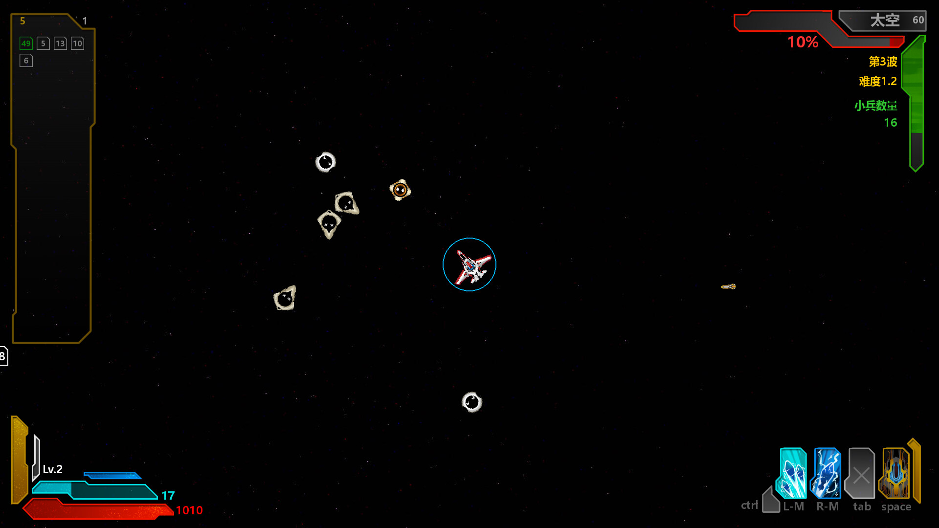 Quantum War on Steam