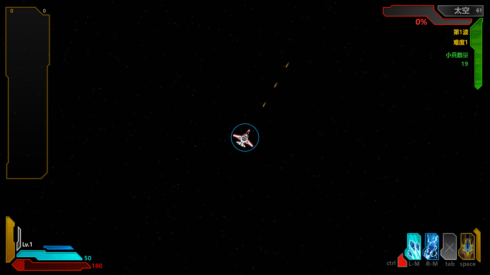 Quantum War on Steam