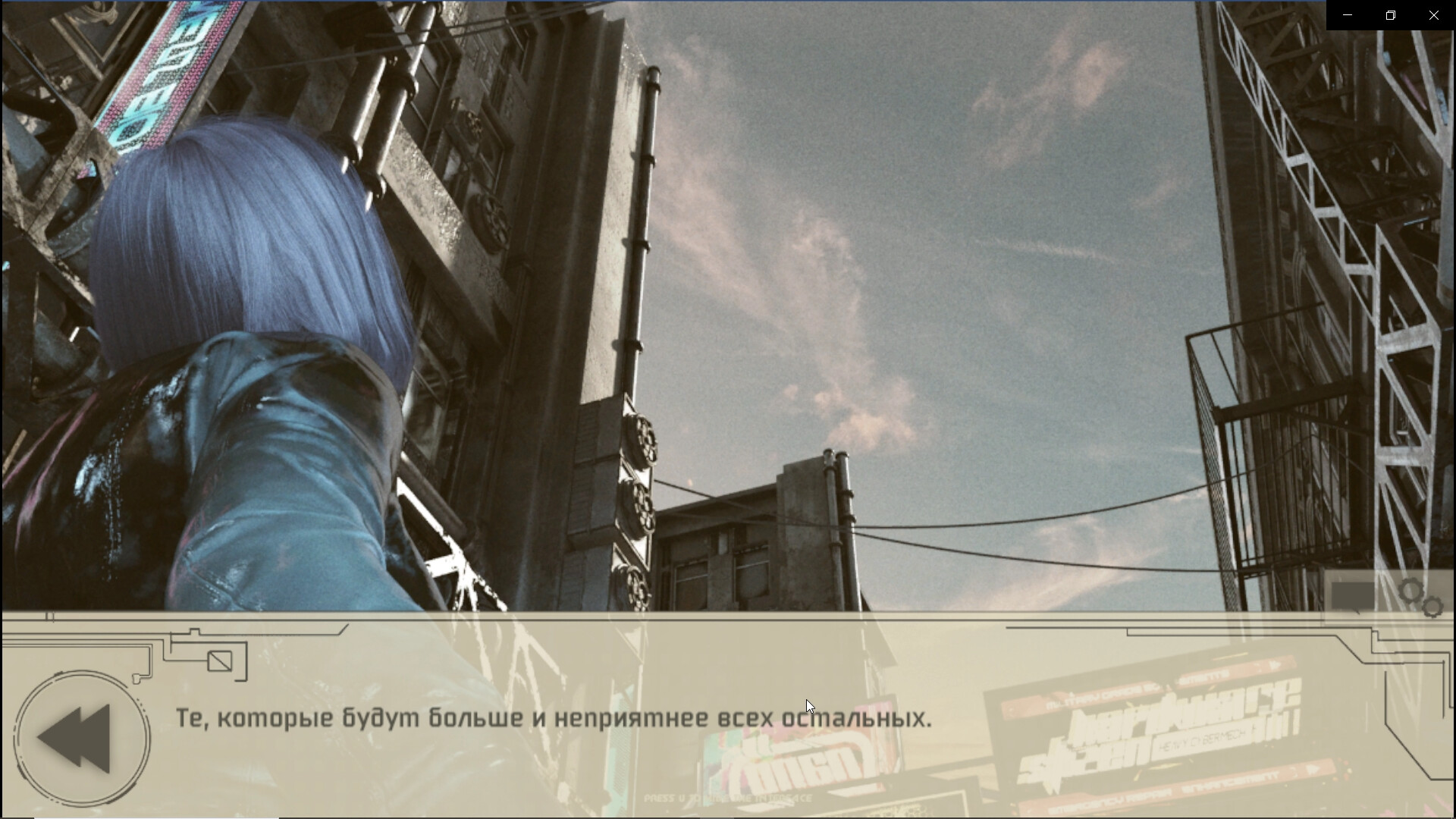 One Life To Alice on Steam