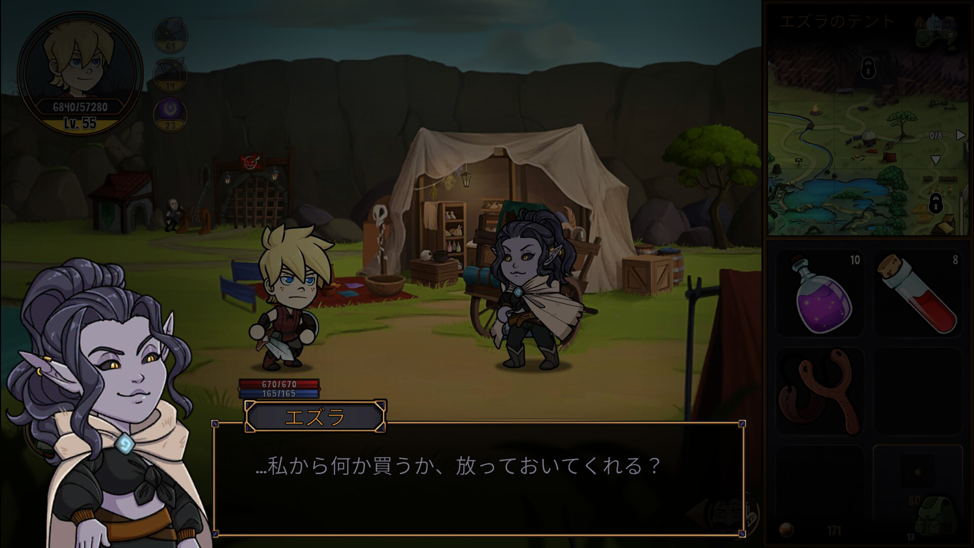 Hero Tale 攻略まとめWiki