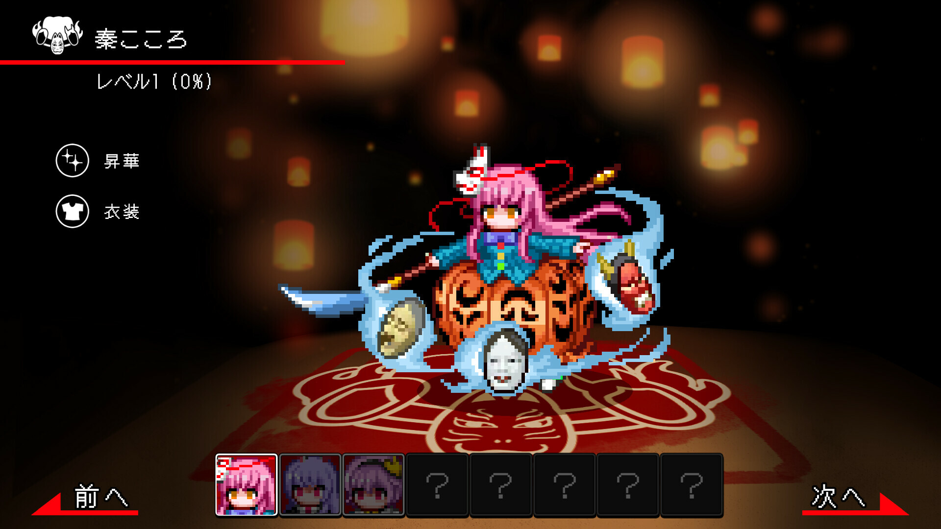 Touhou Dungeon Maker: The labyrinth of heart on Steam