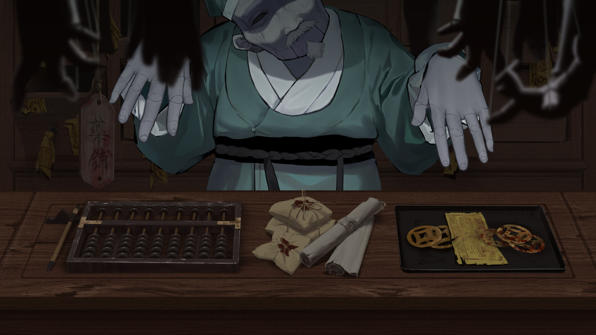DianQi 典妻 on Steam