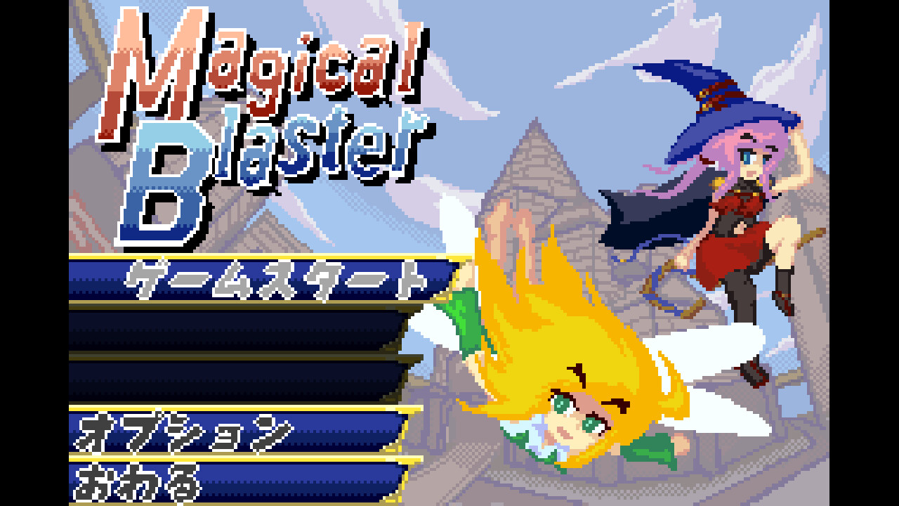 Magical Blaster on Steam