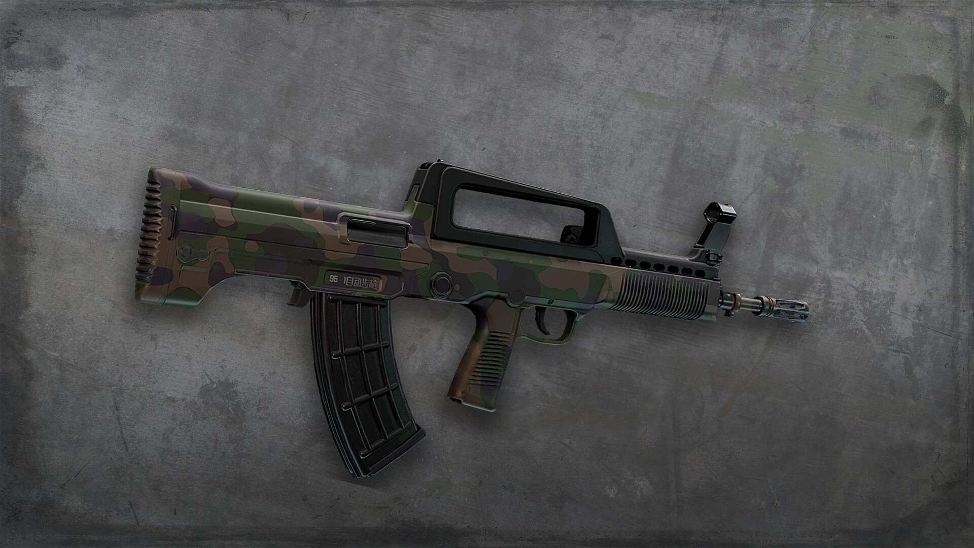 Squad Weapon Skins - Woodland Camo Pack - Keymailer