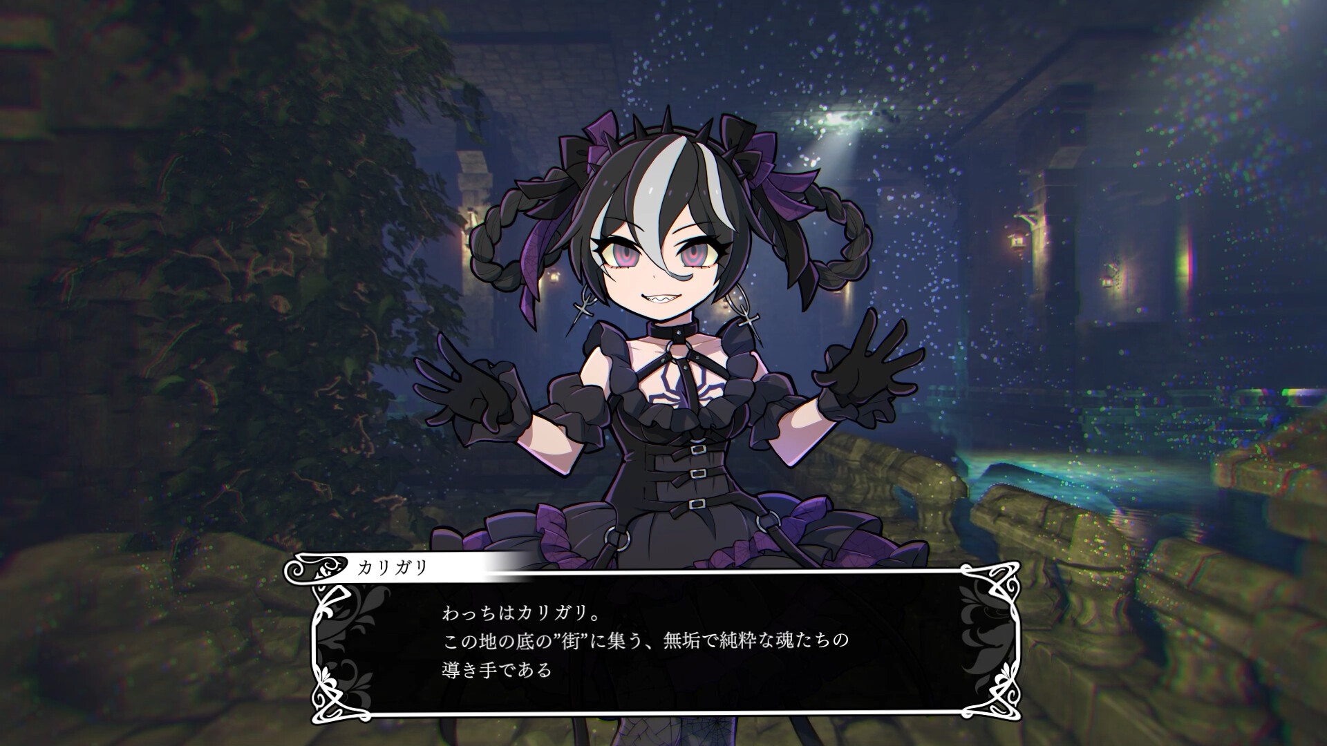 Witch and Lilies on Steam