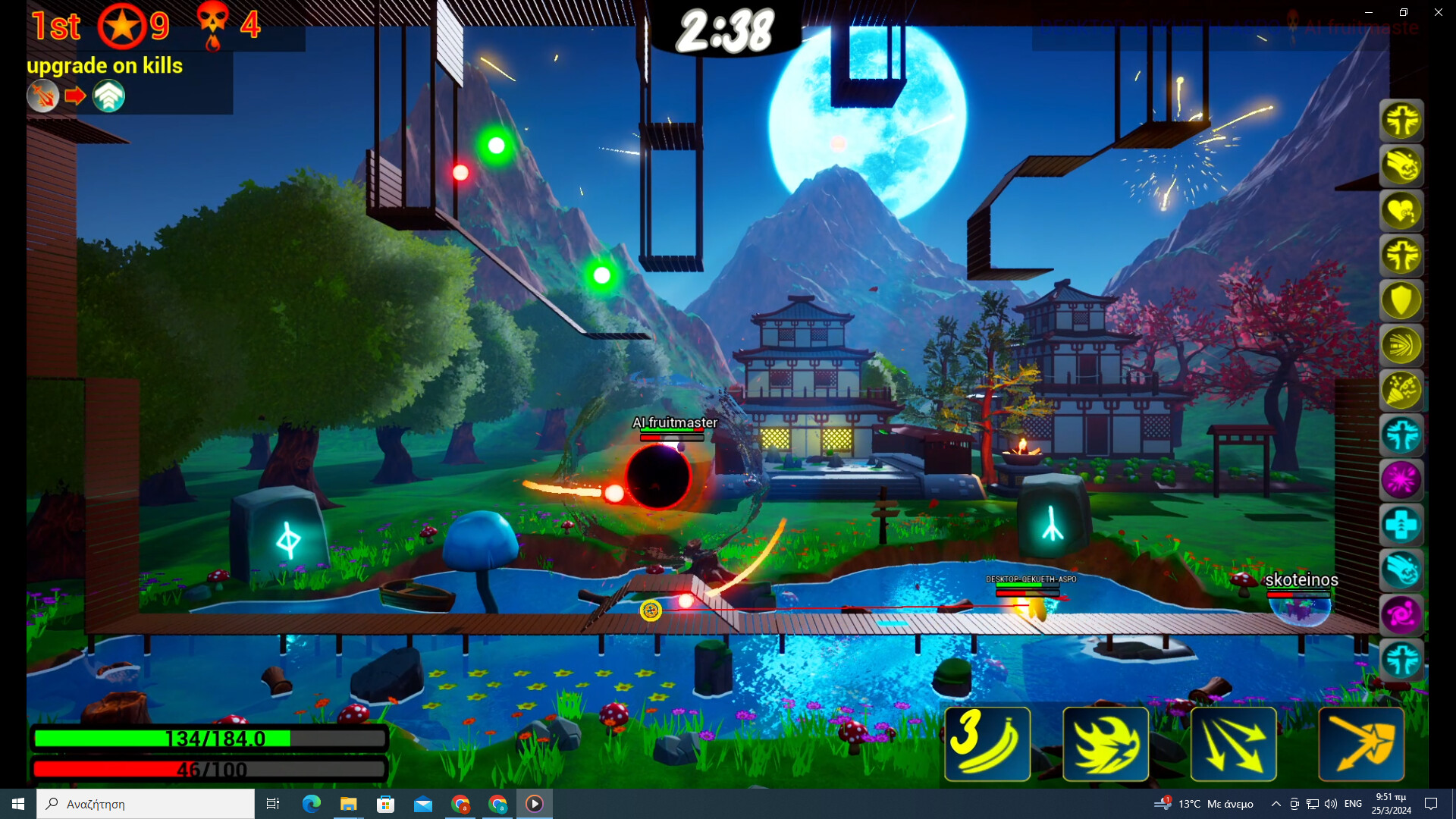 Plants in Rush on Steam