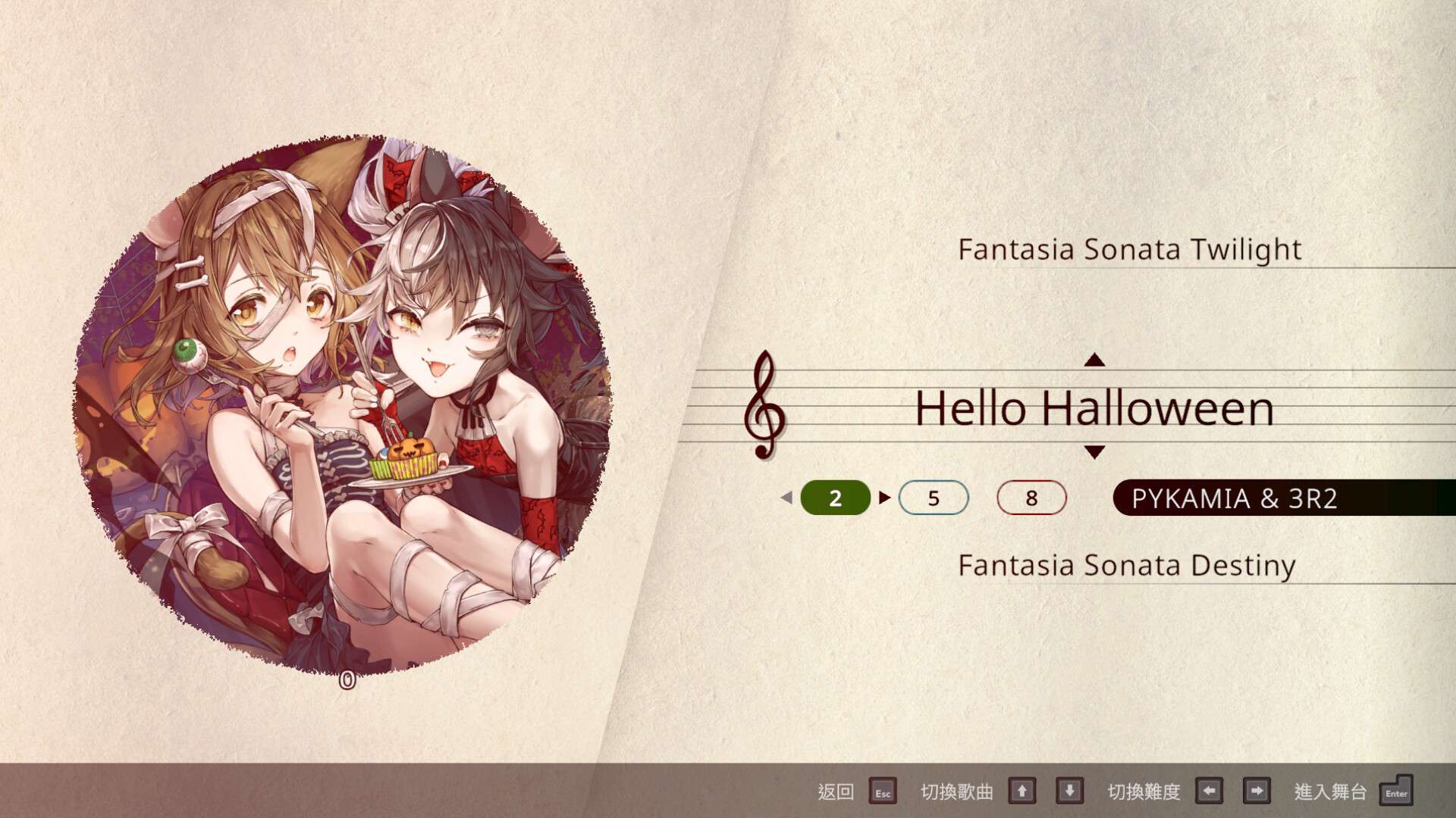 Lily Fantasia on Steam