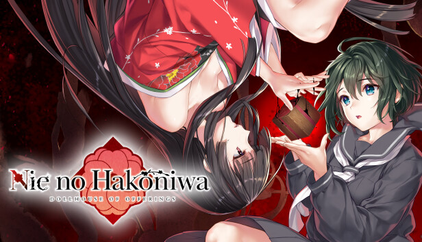 Steam의 Nie No Hakoniwa