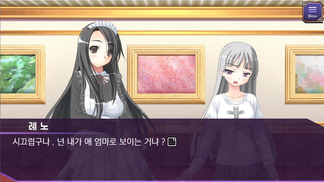 내 여동생과 친구의 여동생을 교환해 보았다 On Steam