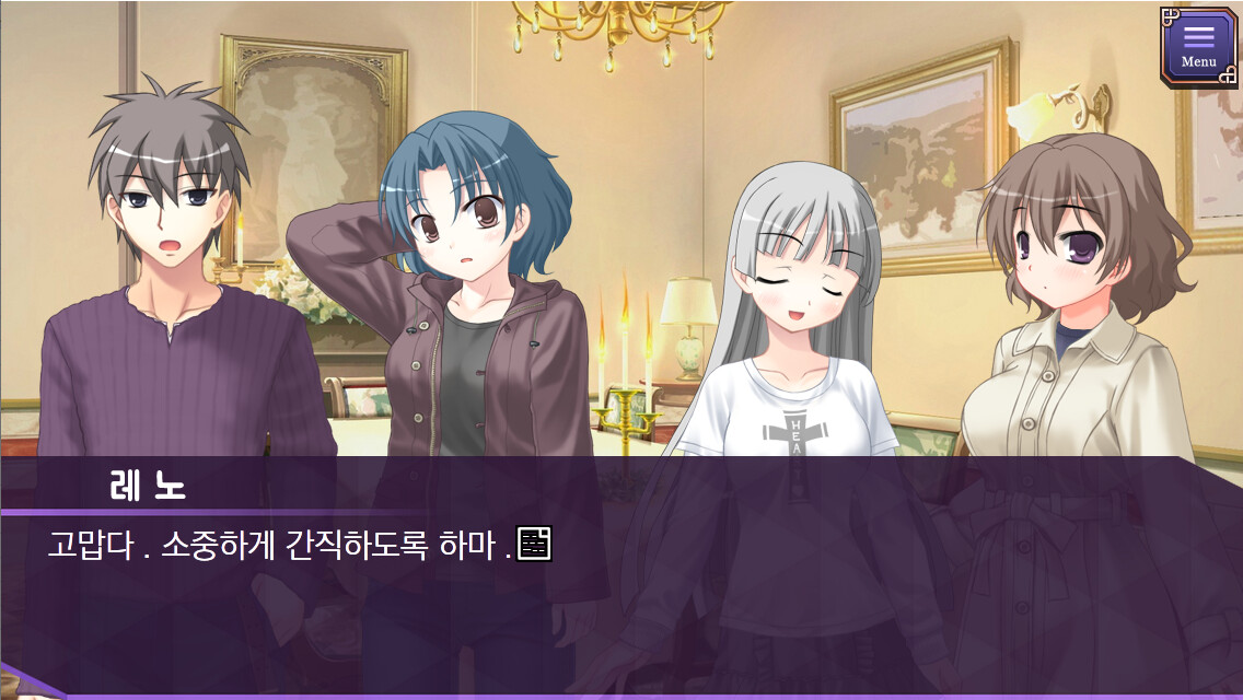 내 여동생과 친구의 여동생을 교환해 보았다 On Steam