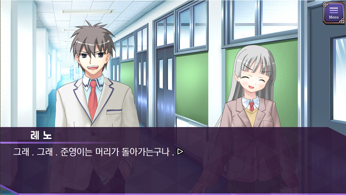 내 여동생과 친구의 여동생을 교환해 보았다 On Steam