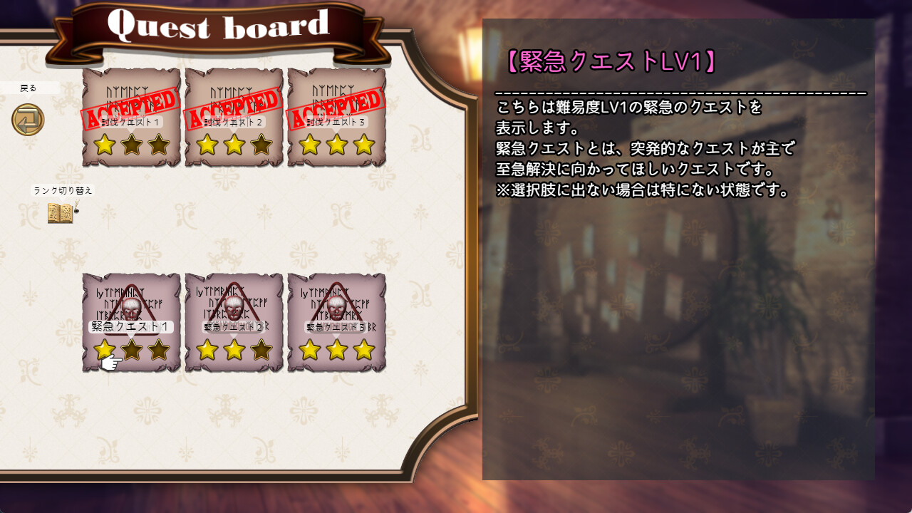 Magical Girl Konoha on Steam