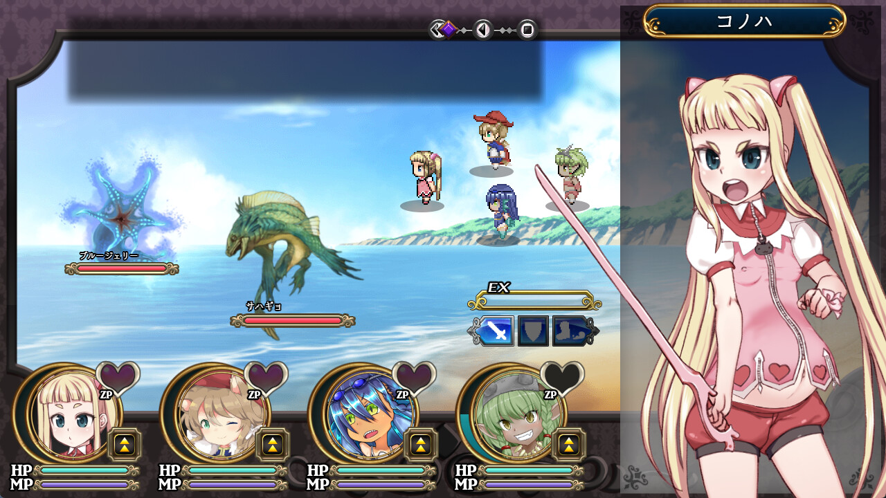 Magical Girl Konoha on Steam