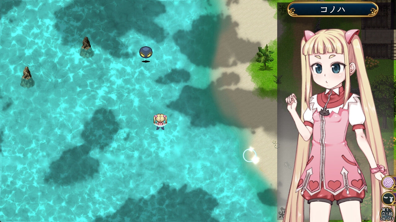 Magical Girl Konoha on Steam