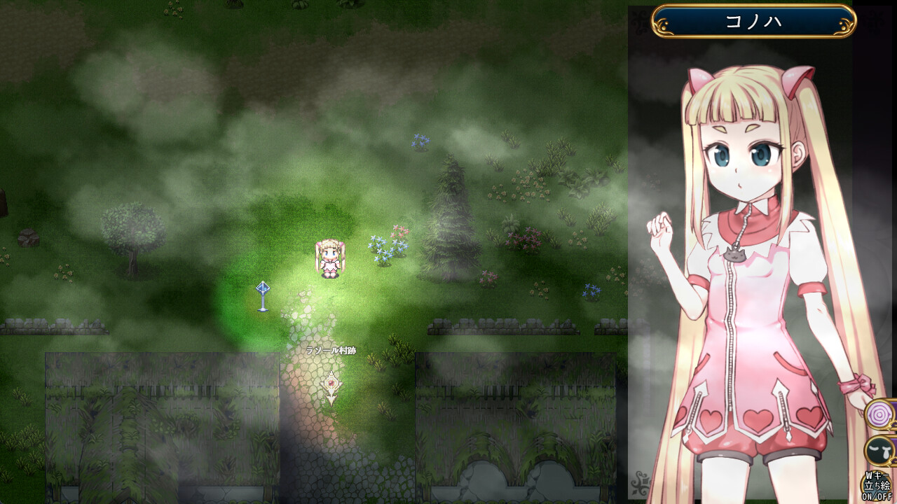 Magical Girl Konoha on Steam