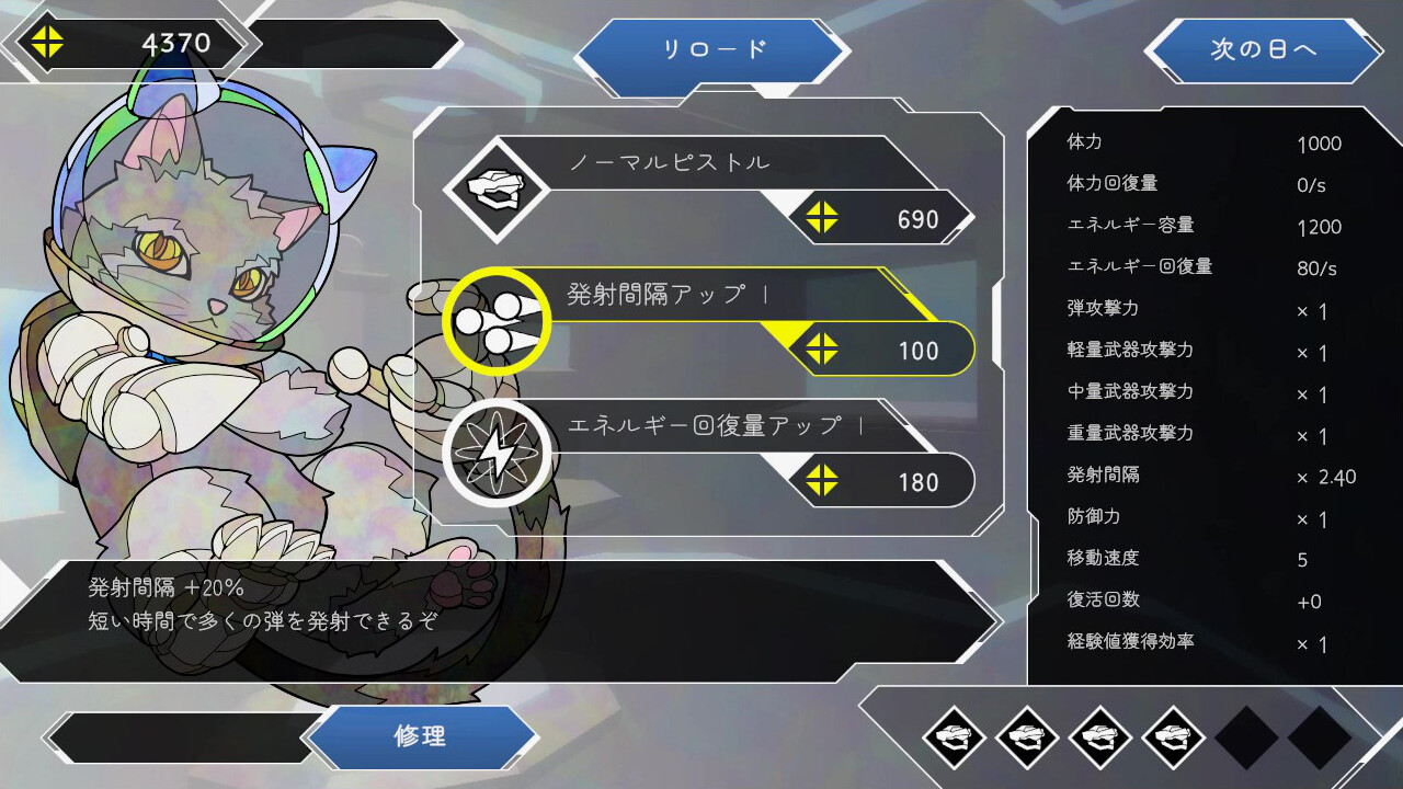 Starfall Invaders on Steam