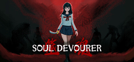 Steam Community :: Soul Devourer