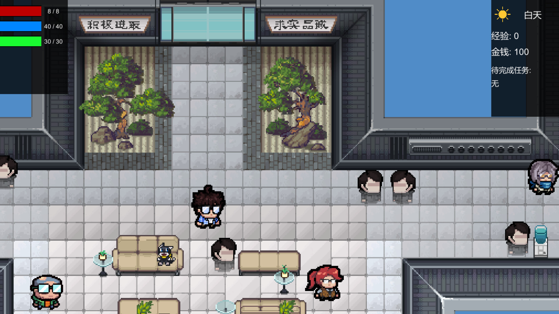 进击的打工人 Attack of the worker on Steam