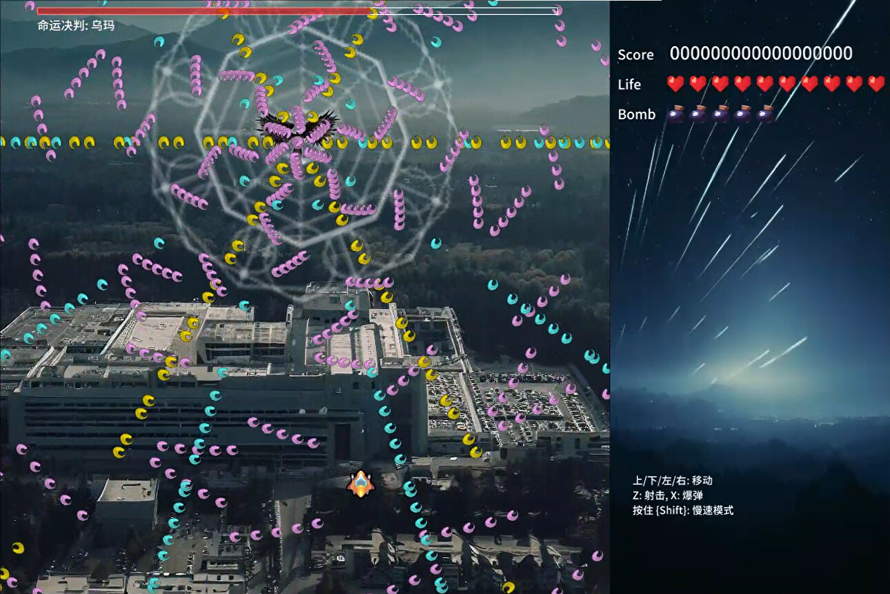 Project Kunlun - 昆仑工程 on Steam