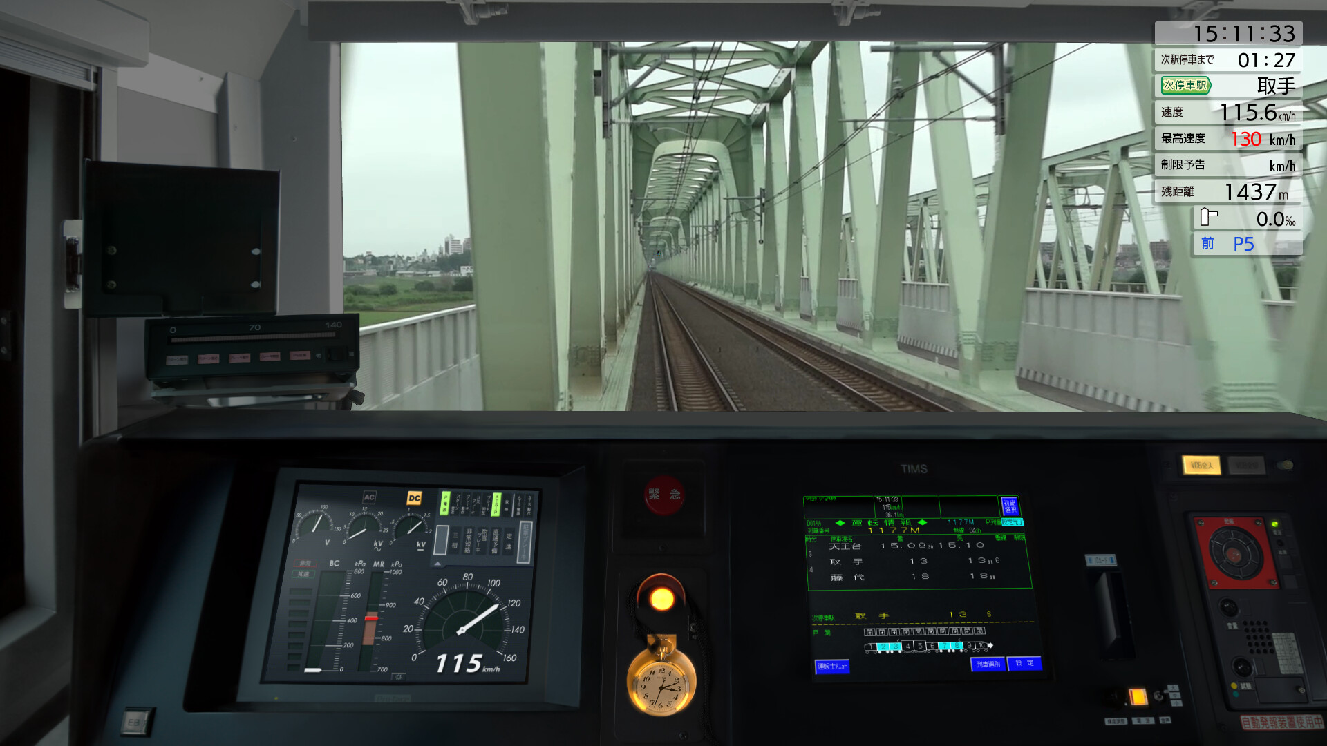 JR EAST Train Simulator: Joban Line (Shinagawa to Katsuta) E531-0 ...