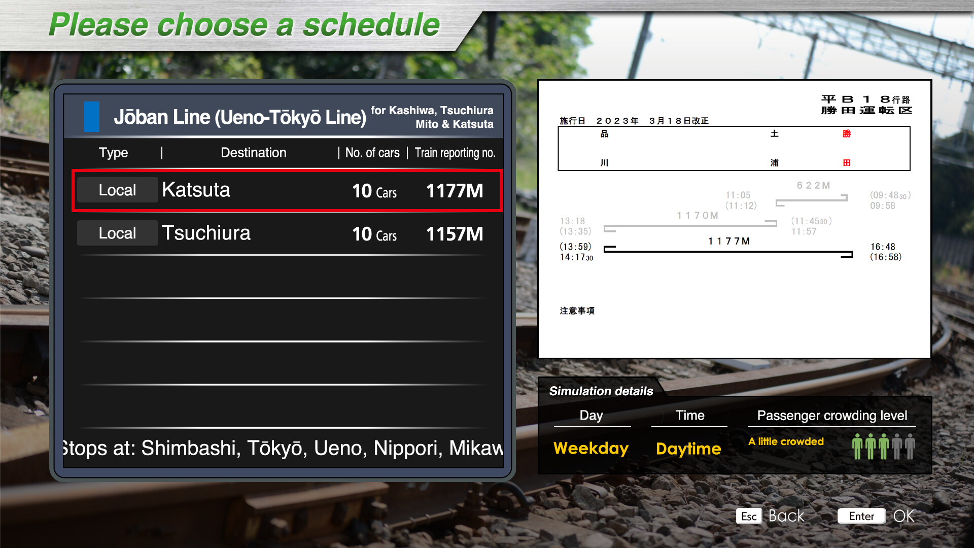 JR EAST Train Simulator: Joban Line (Shinagawa to Katsuta) E531-0 ...