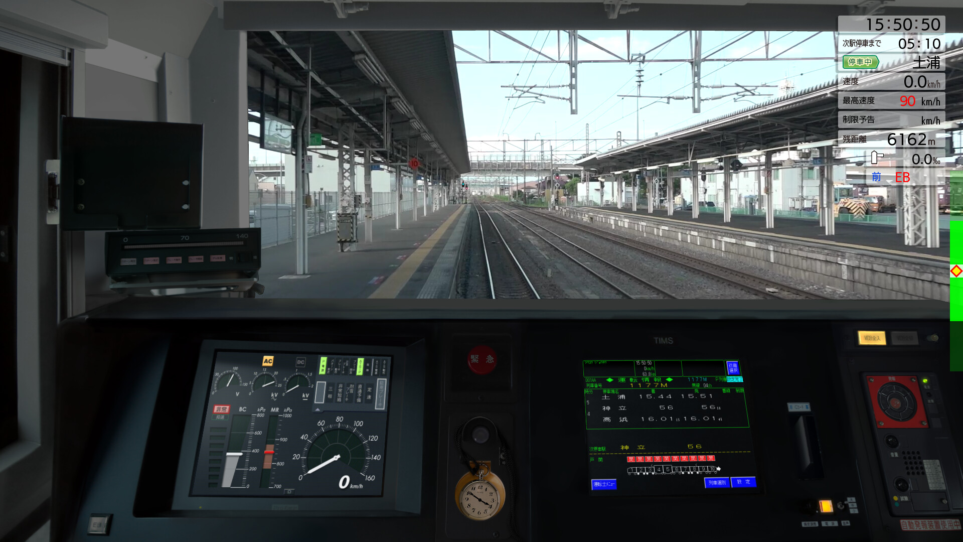 JR EAST Train Simulator: Joban Line (Shinagawa to Katsuta) E531-0 series on Steam