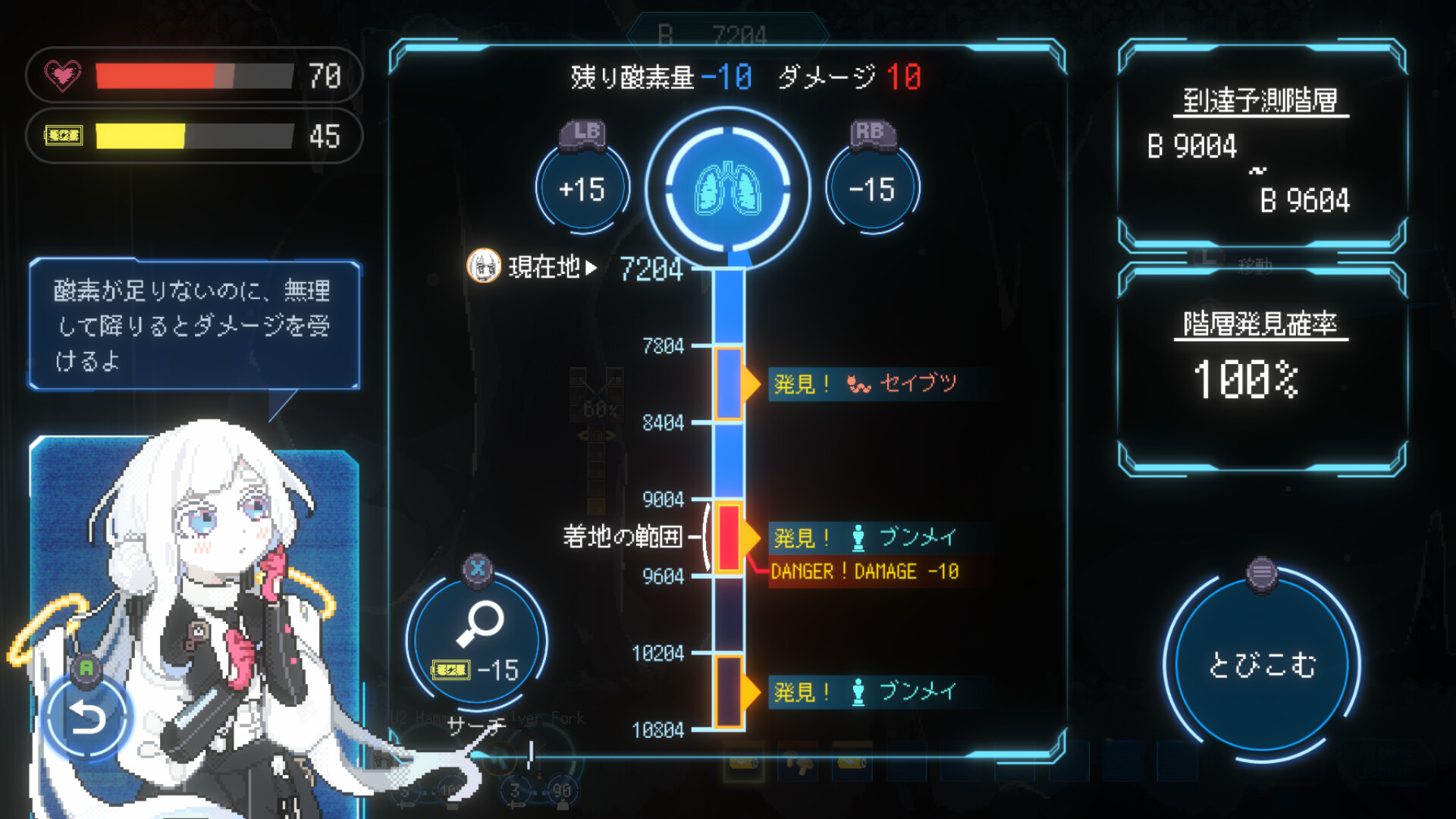 Million Depth on Steam