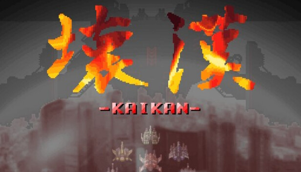 KAIKAN on Steam
