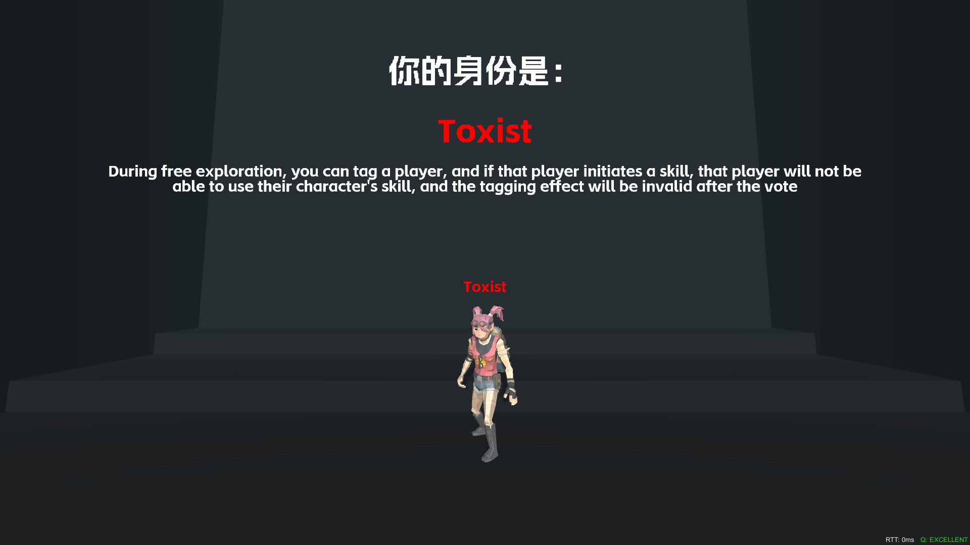 Liar's Game on Steam