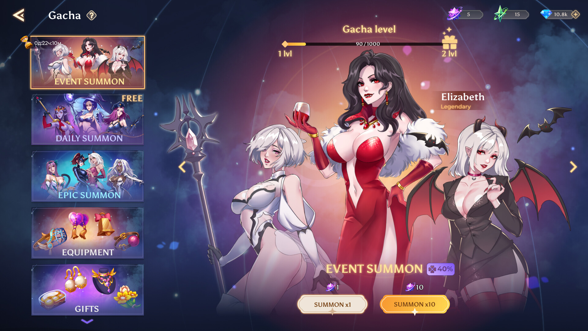 Lust Kingdom On Steam