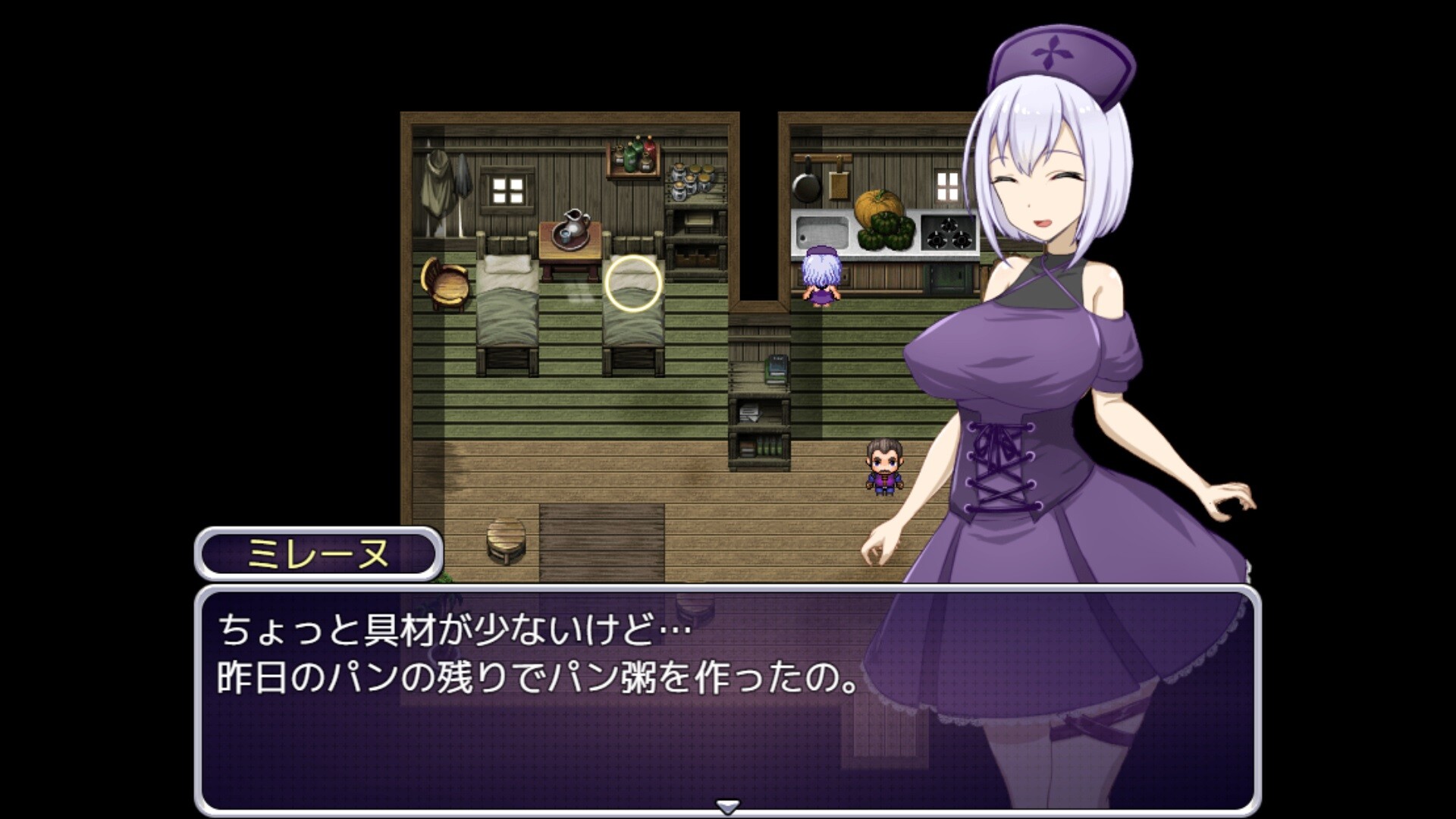 Mylene and the Lust temple on Steam