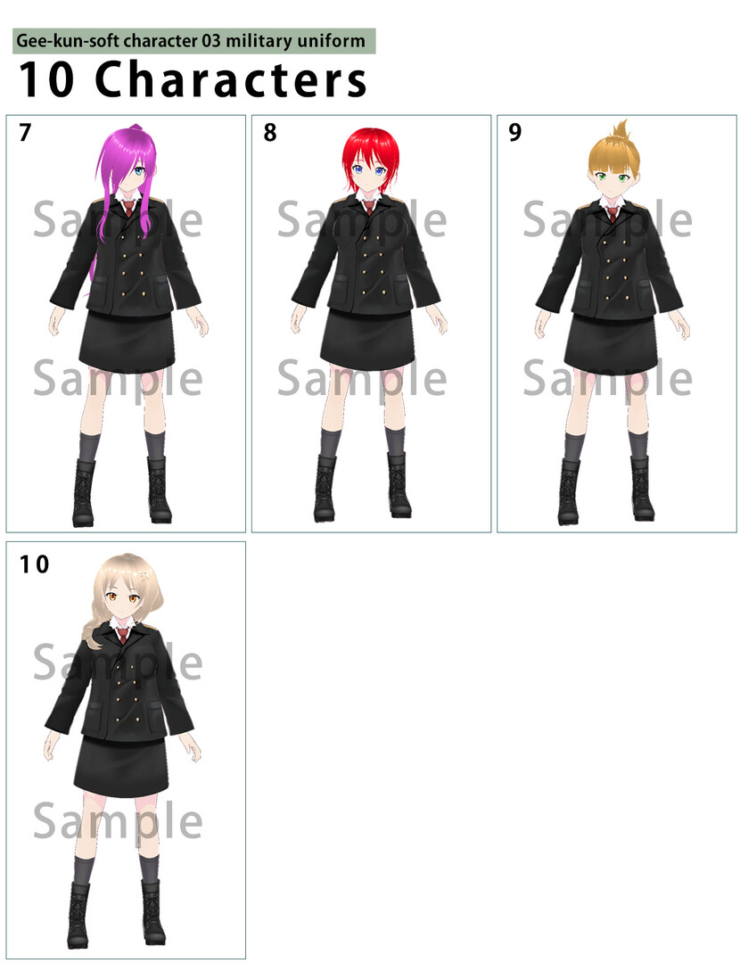Save 15% on RPG Maker 3D Character Converter - Gee-kun-soft character ... Save 15% on RPG Maker 3D Character Converter - Gee-kun-soft character ...