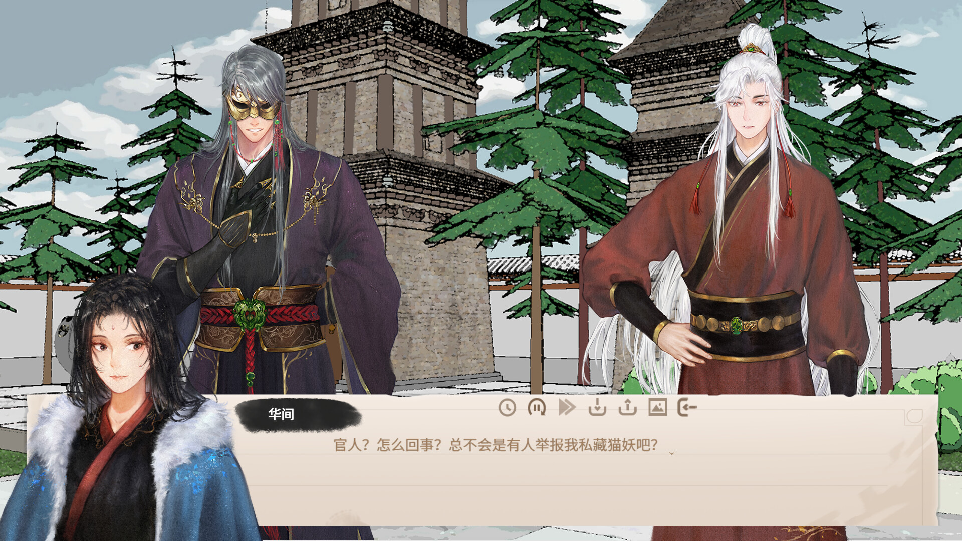 剑隐/Hidden Sword on Steam