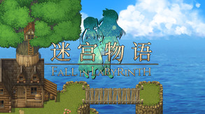 FALL IN LABYRINTH · 스팀